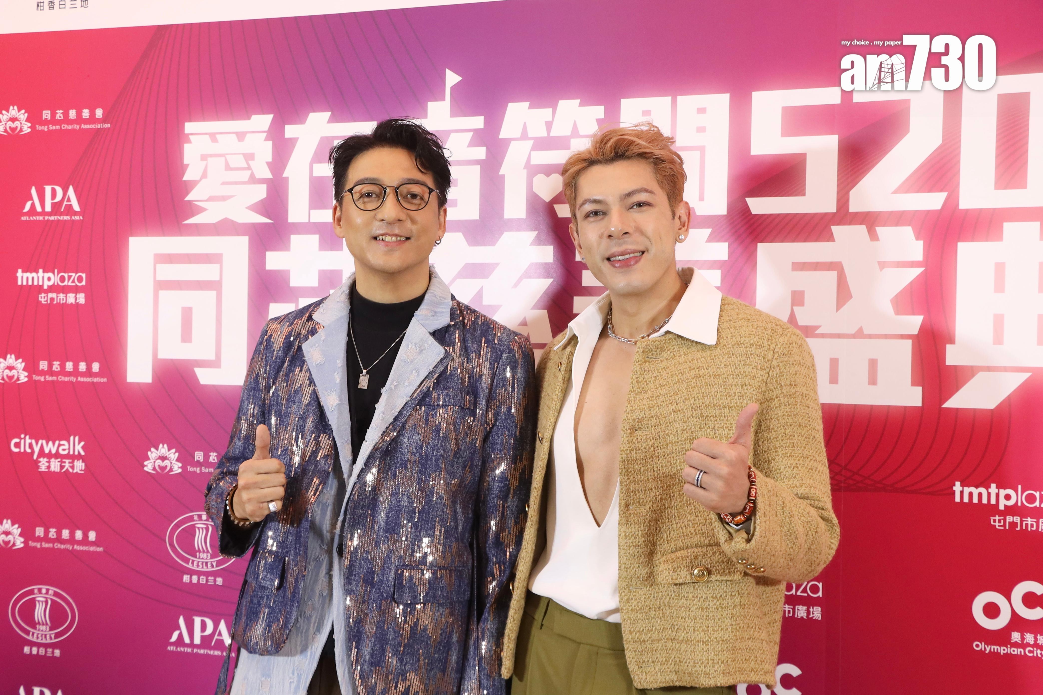 古淖文唔小心低胸咗真deep愛你 預告《中年》三屆冠軍將同台合唱 | am730